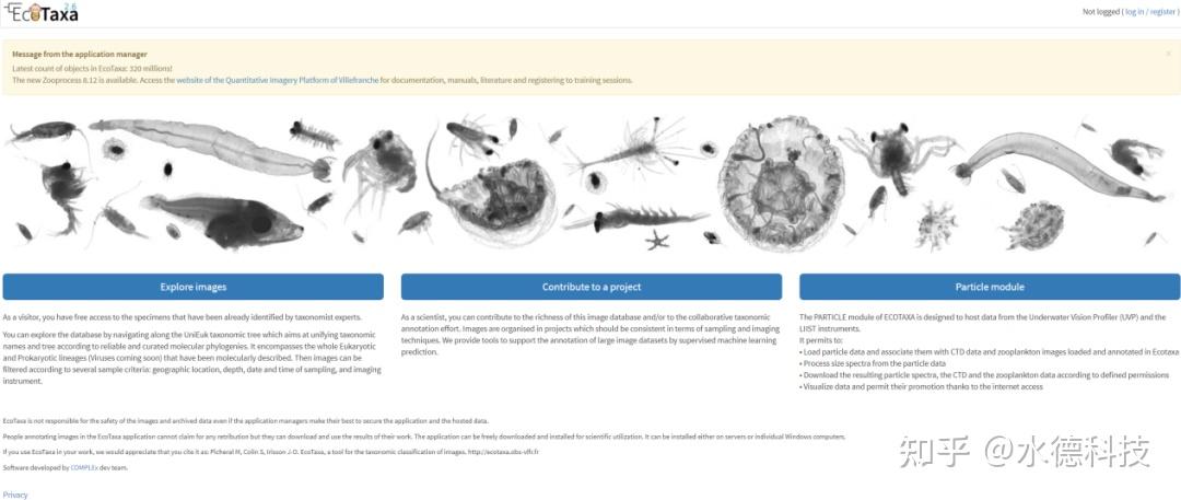 ZooSCAN助力智利科玛峡湾浮游动物动态研究 - 知乎