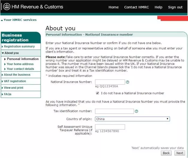 不用花钱，VAT注册如此简单，内附教程 - 知乎