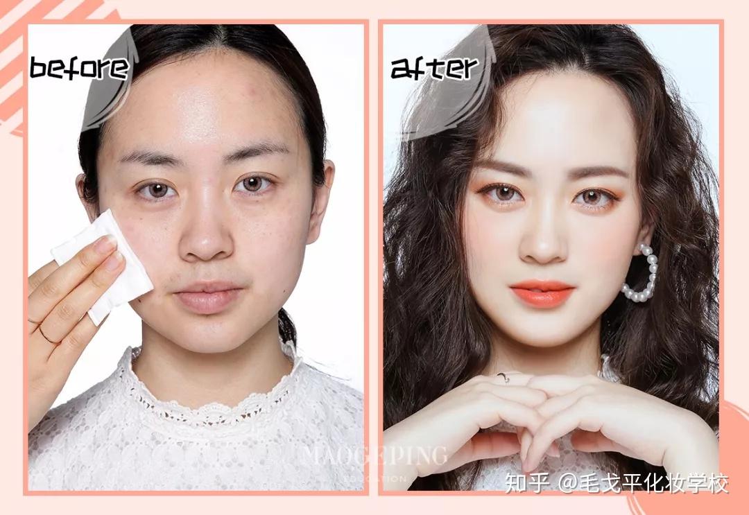化妆前 Vs 化妆后的差距居然这么大？这就是化妆的重要性！ 知乎