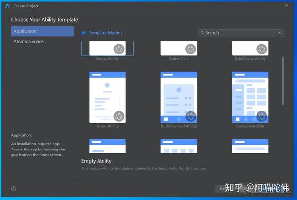 华为发布了跨平台开发的ArkUI-X，我不允许你学不会！ - 知乎