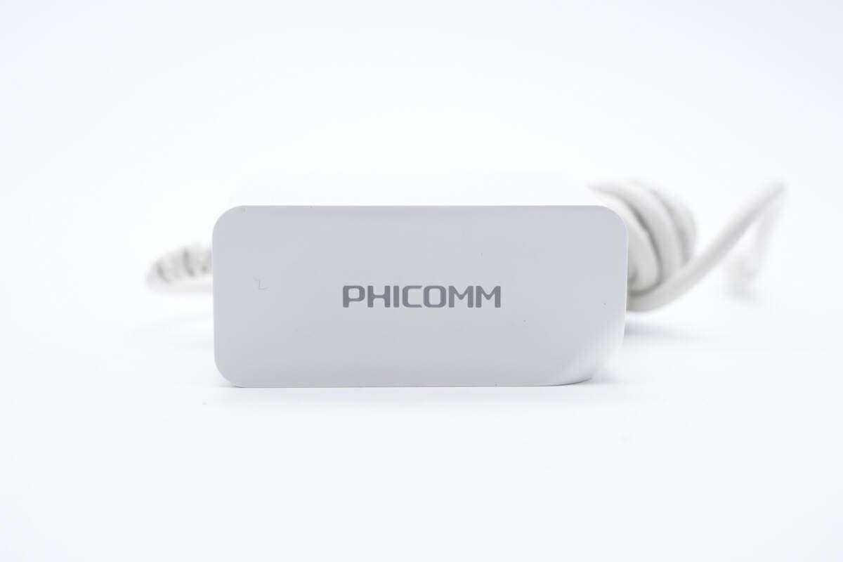 拆解报告：PHICOMM斐讯24W DC电源适配器AD24ACV120200 - 知乎