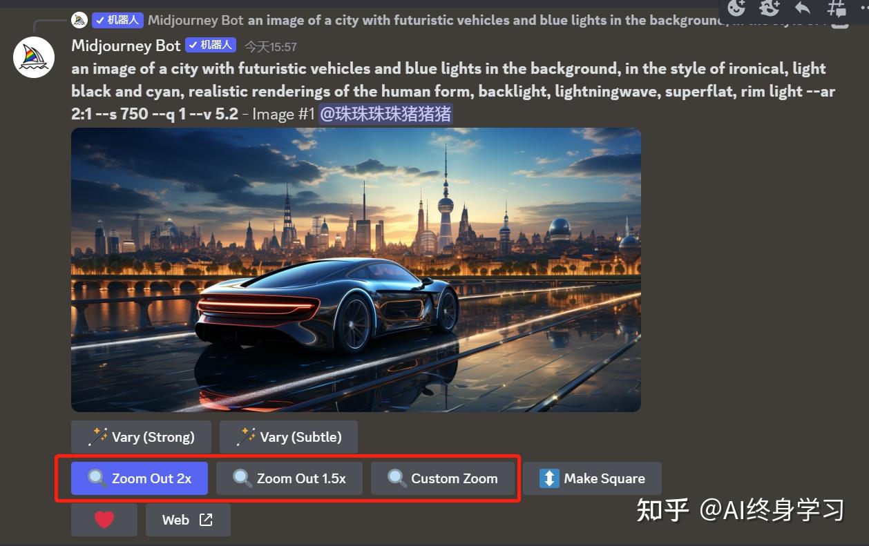 Midjourney v5.2版本套娃功能生成视频简析 附生成效果展示 - 知乎
