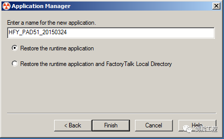 AB 触摸屏 PanelView Plus 上手入门指南（附官方文件下载） - 知乎