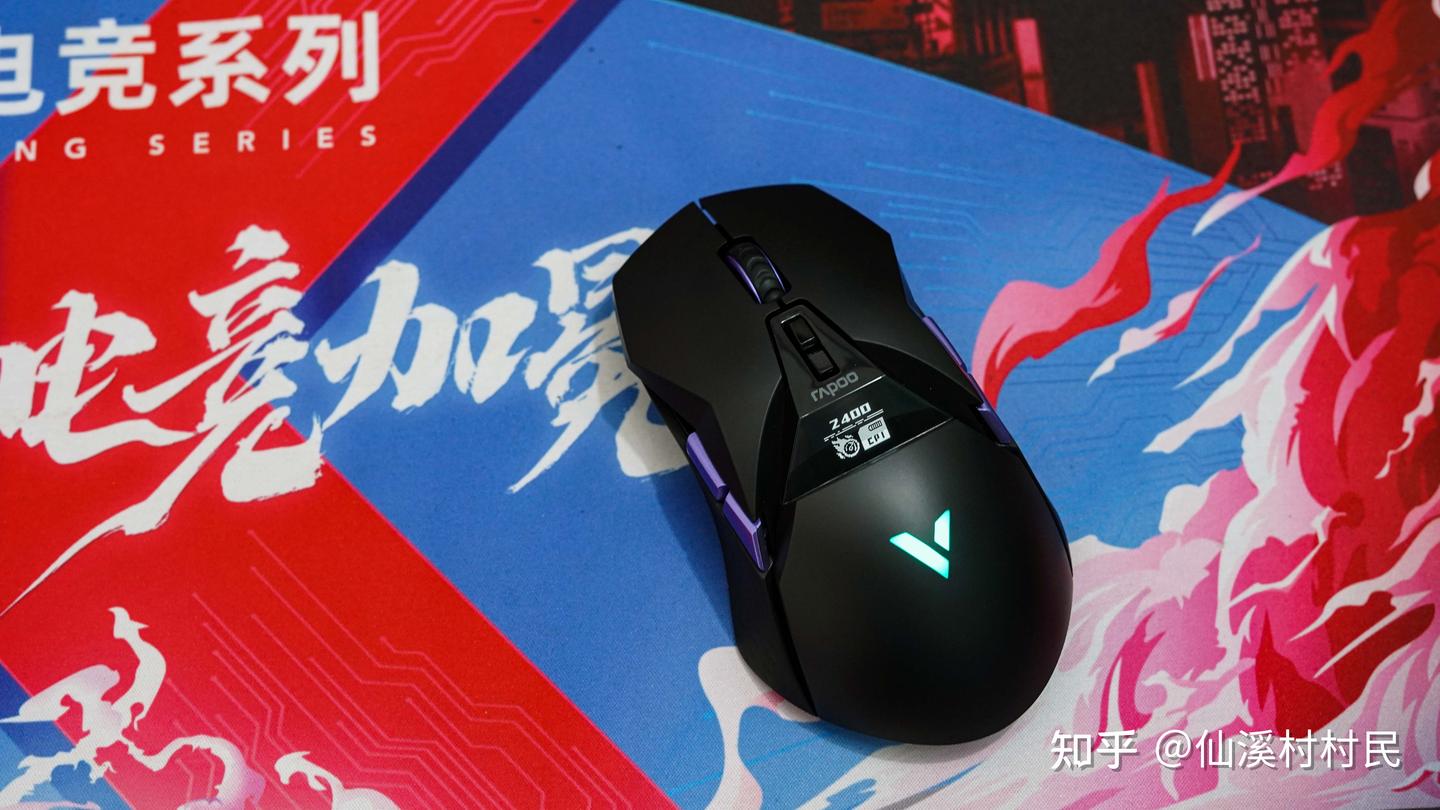 游戏鼠标怎么选？旗舰PAW3395+4K+屏显——雷柏VT950PRO无线鼠标 - 知乎