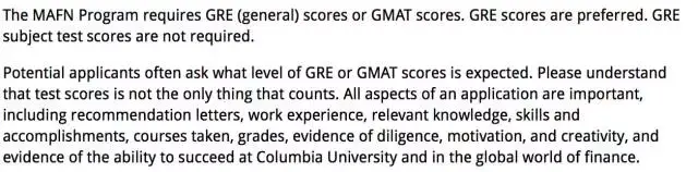 哥伦比亚大学数理金融硕士(MAFN)详解 - 知乎