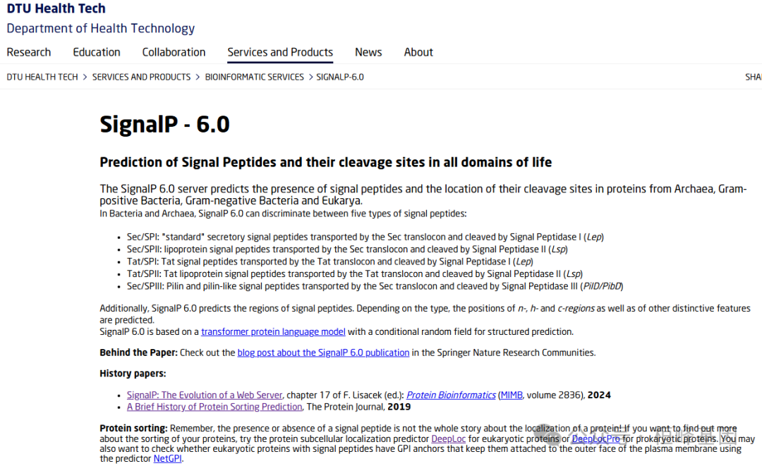 SEQ 6. 蛋白序列的信号肽预测(SignalP) - 知乎
