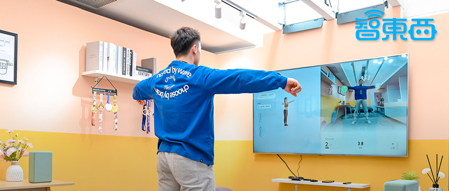 打造AI健身教练，Keep再落子AIoT生态 - 知乎