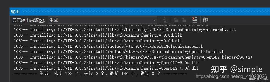vtk9.0.3+vs2019+cmake+Qt编译库 - 知乎