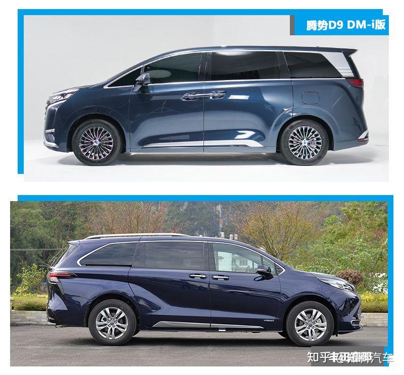 40万预算买大空间mpv,腾势d9和丰田赛那怎么选? 知乎