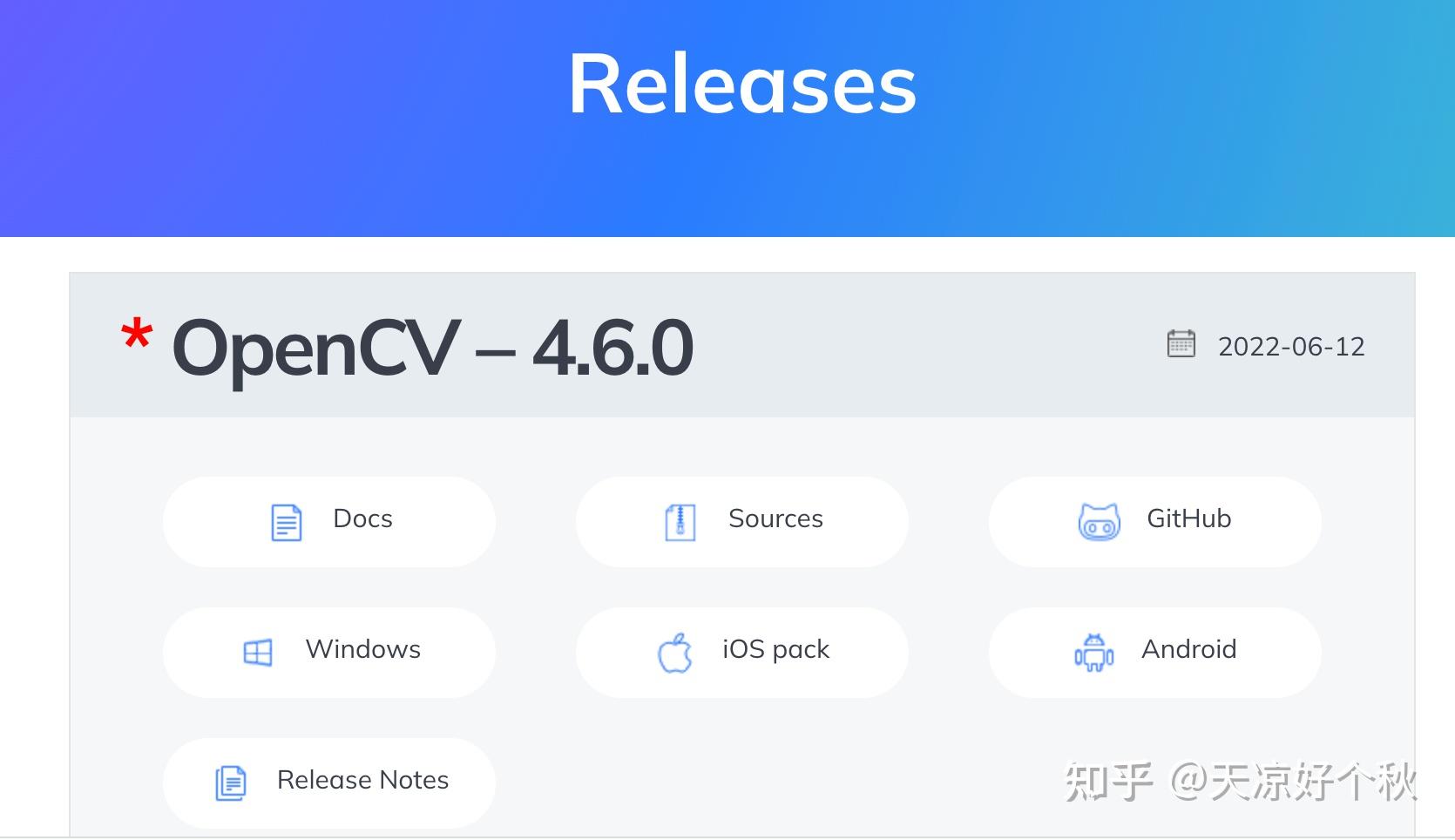 vs2017配置tensorrt、opencv - 知乎