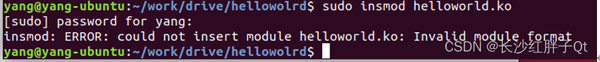 Linux驱动开发笔记(三):基于ubuntu的helloworld驱动源码编写、makefile编写以及驱动编译加载流程测试 知乎