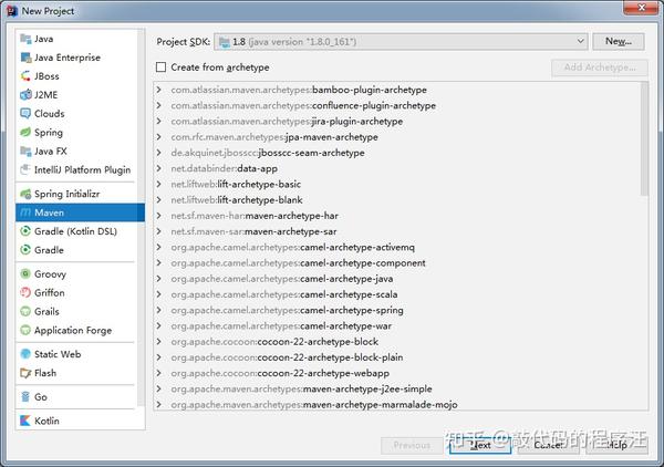 Springboot Vue前后端分离项目,maven Package自动打包整合 知乎