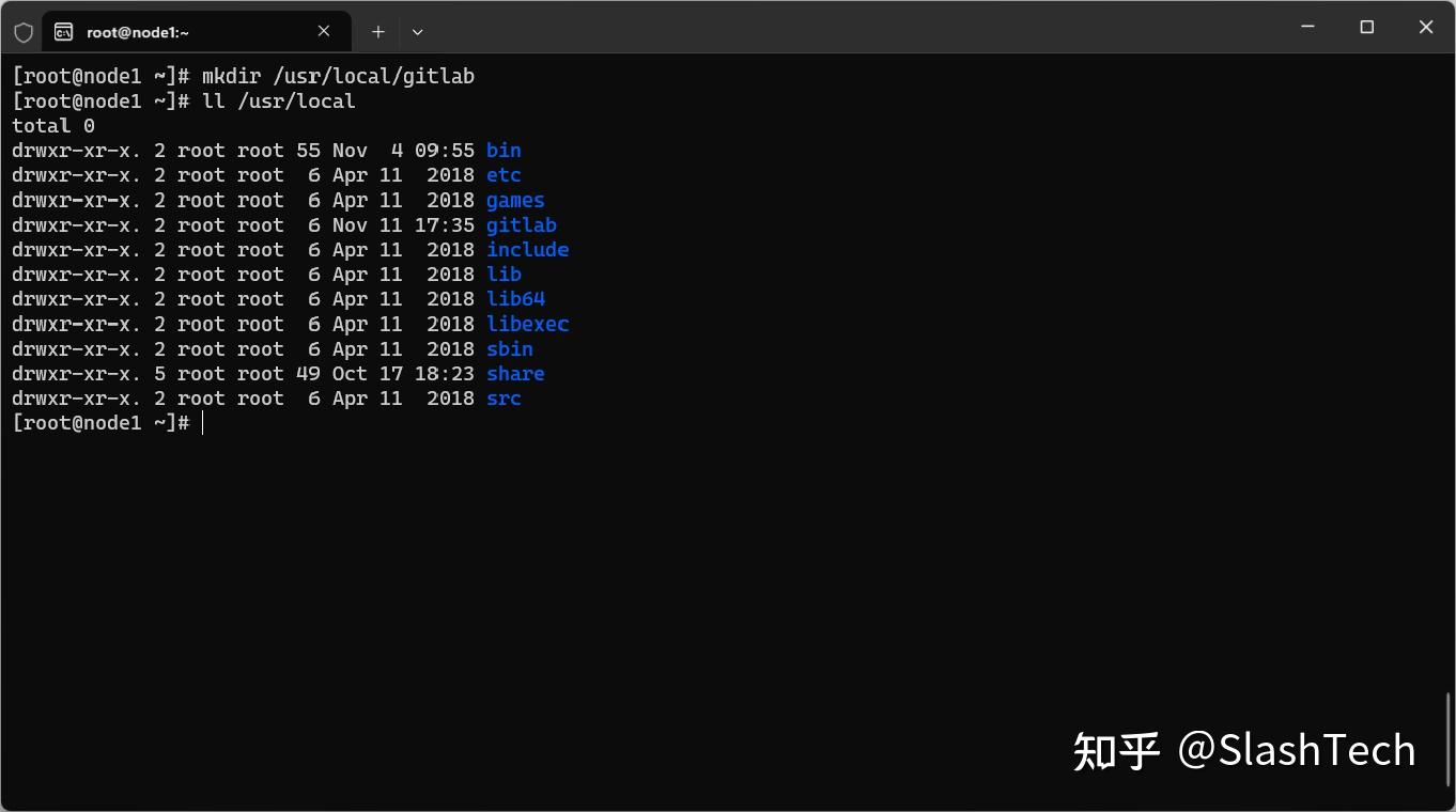 一分钟安装GitLab - 知乎