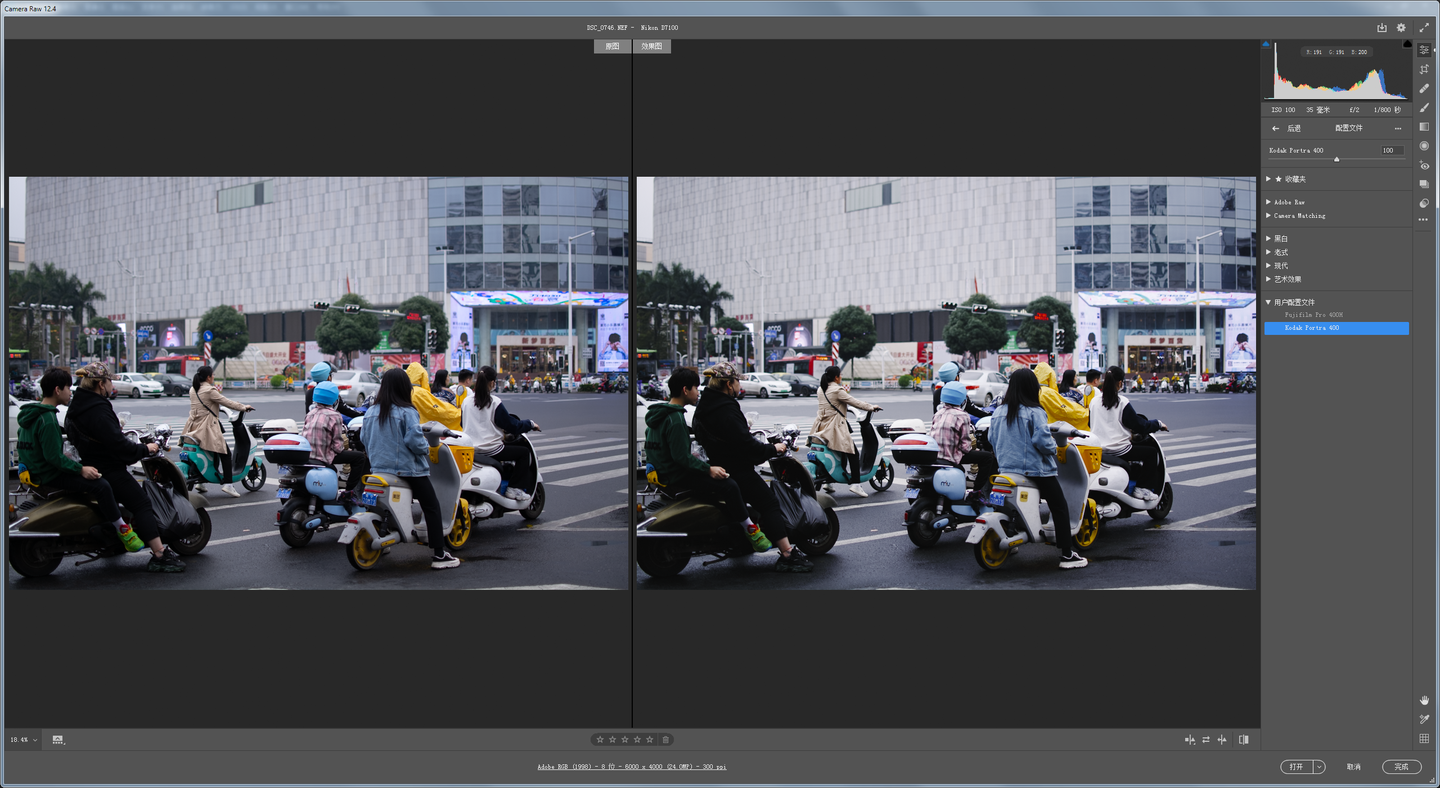 Adobe Camera Raw和Lightroom使用LUTs（查找表）的正确姿势 - 知乎