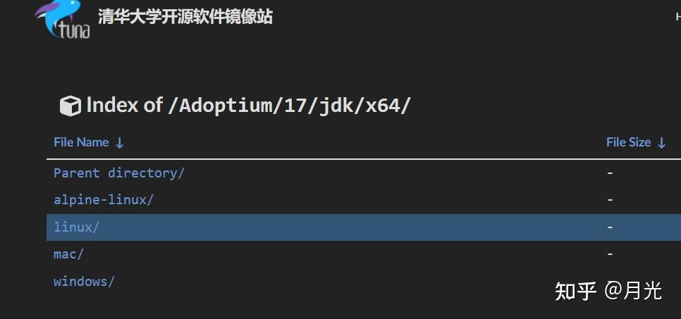 在centos7中安装jdk11，17并实现版本的切换 - 知乎
