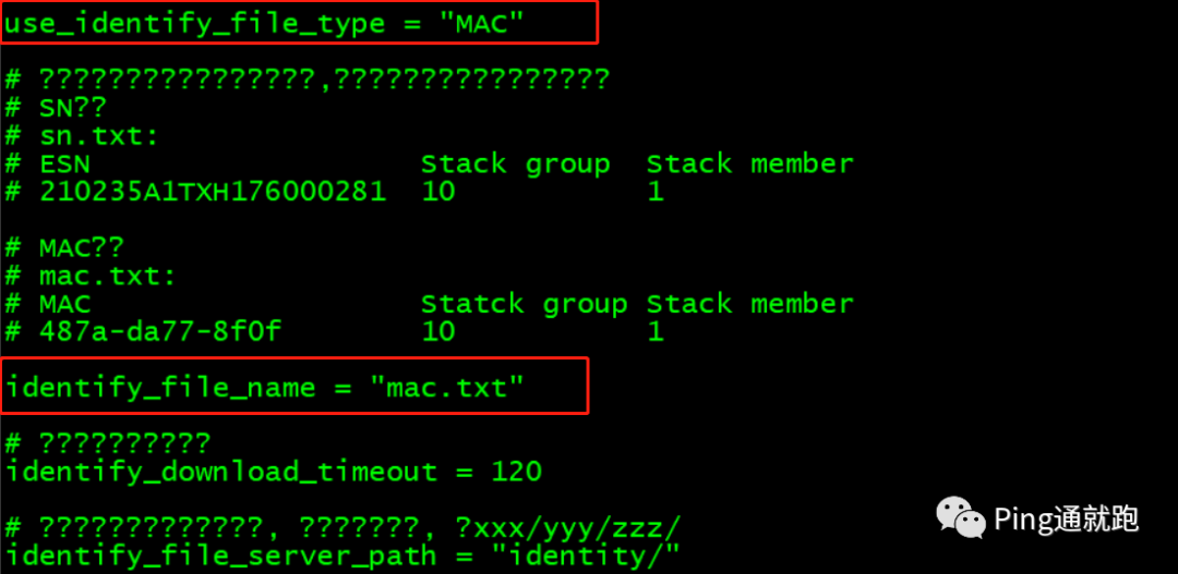 ZTP自动化方式部署网络设备（篇三） - 知乎