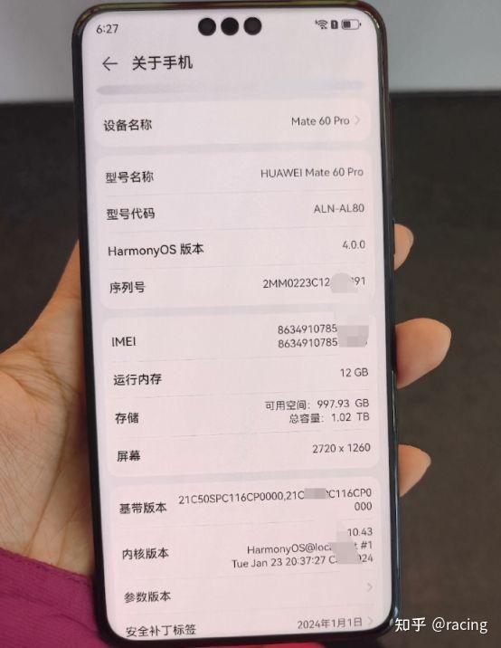 不是iPhone15Pro Max买不起，而是Mate60Pro更具性价比！ - 知乎
