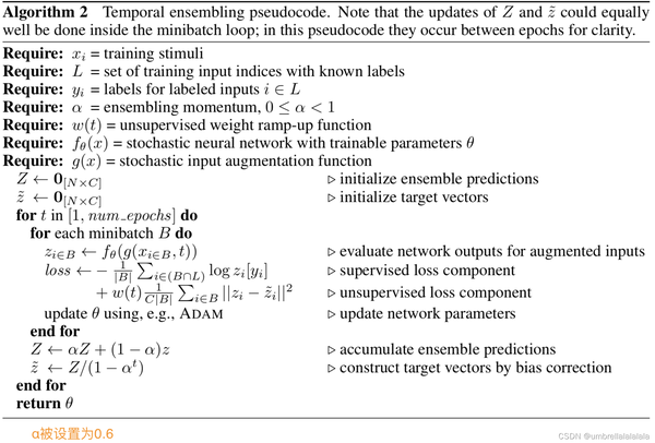 Semi-supervised Learning入门学习——Π-Model、Temporal Ensembling、Mean Teacher简介 - 知乎