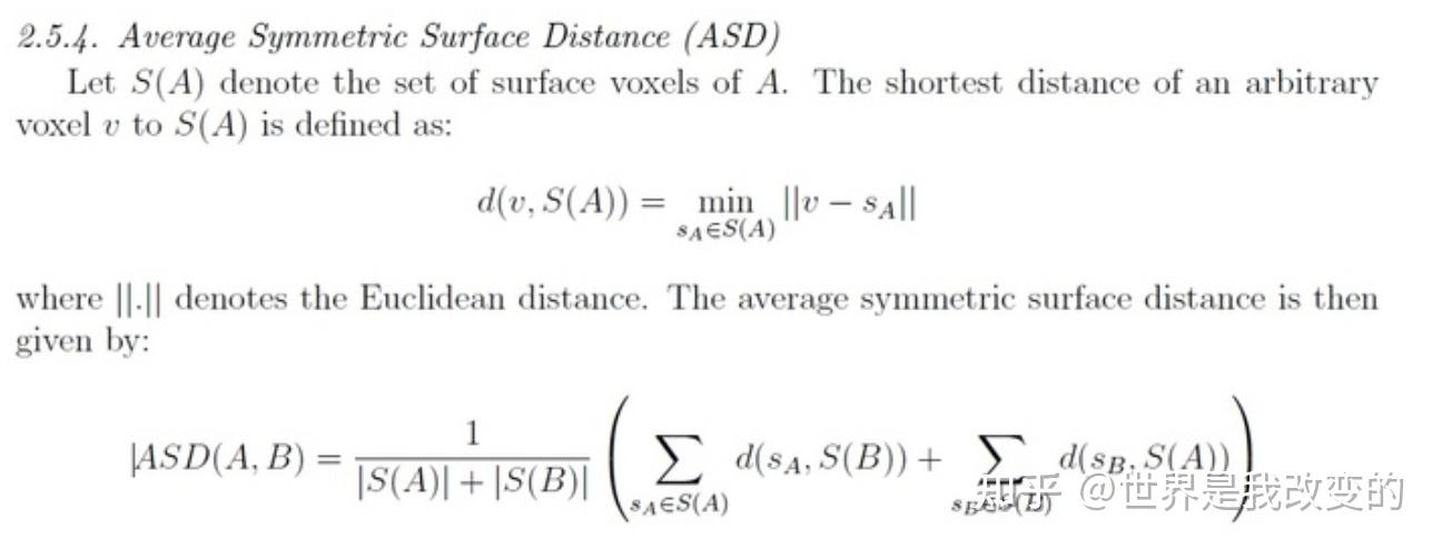 Metric评价指标-图像分割之平均表面距离（Mean surface distance ） - 知乎