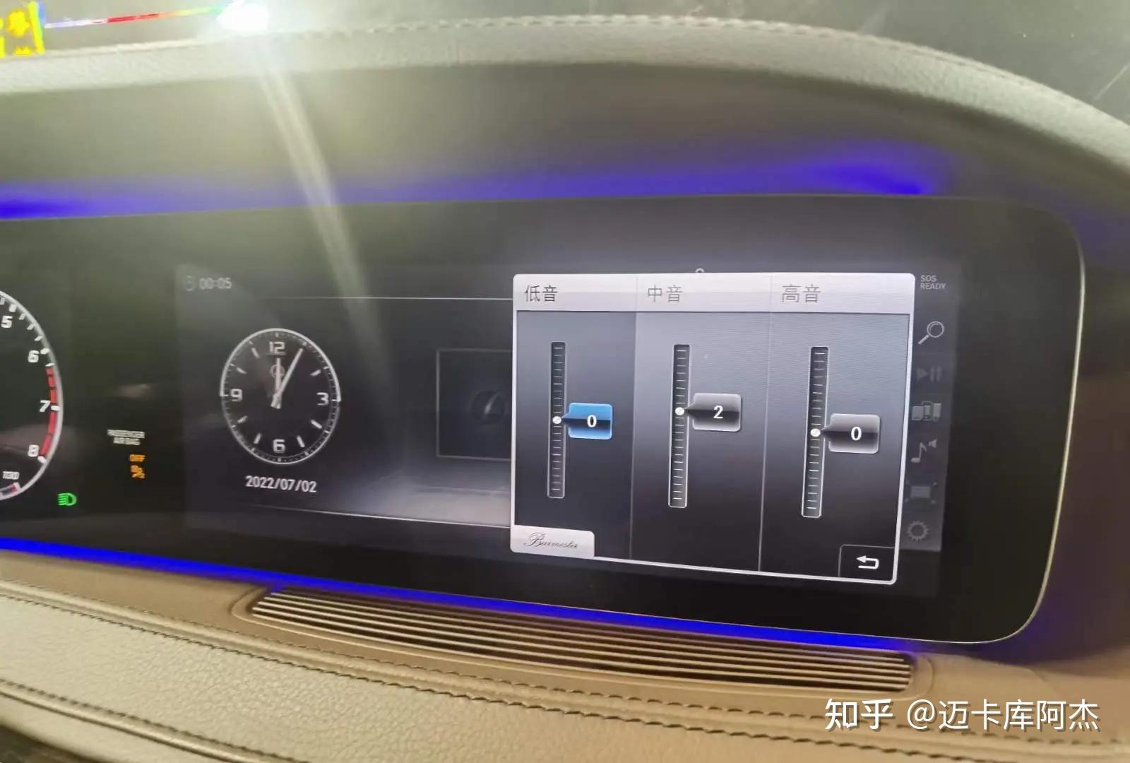 来自音乐的享受，18款奔驰S320L加装原厂小柏林、喇叭罩 - 知乎