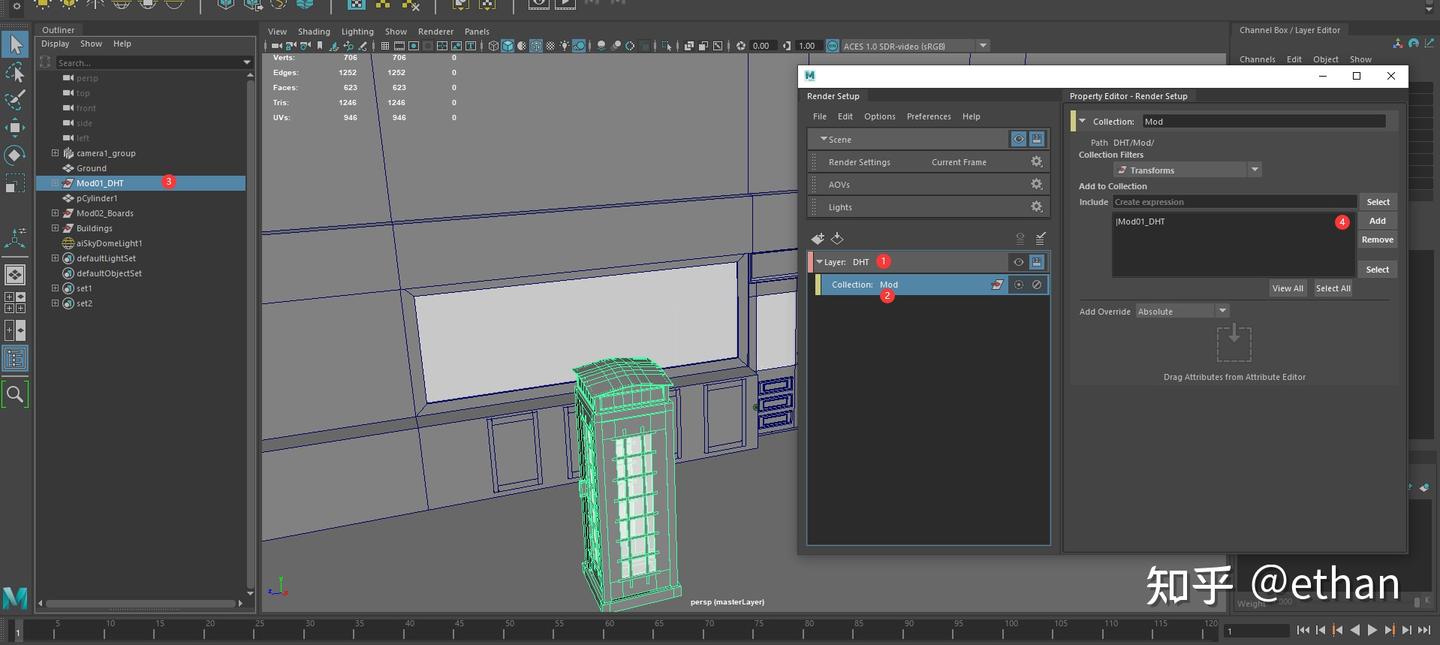 Maya Arnold AOV分层渲染【学习笔记 】 - 知乎