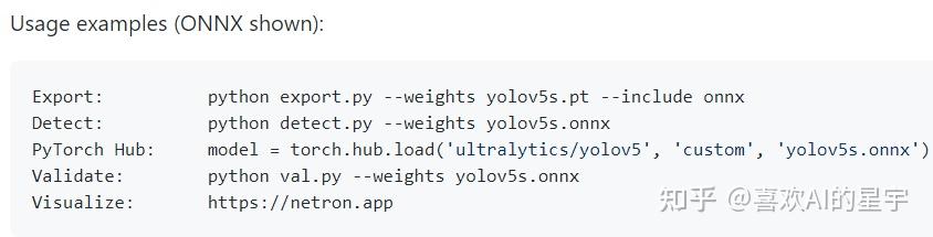OpenCV4.5.4 直接支持YOLOv5 6.1版本模型推理 - 知乎