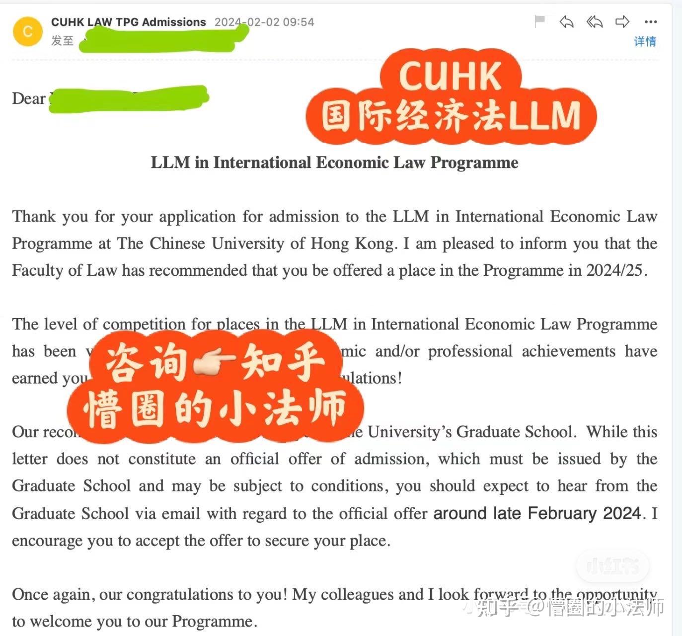 LLM/JD申请第118例（五院小本混申篇 - 港中文IEL LLM + UCL LLM + UCLA LLM + KCL LLM） - 知乎