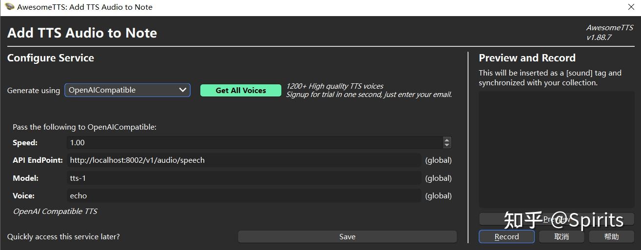 Anki插件：AwesomeTTS调用本地部署的Kokoro TTS模型生成语音 - 知乎