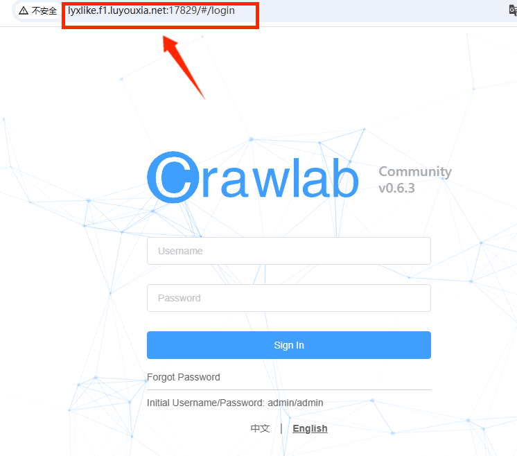 本地部署爬虫管理平台 Crawlab 并实现外部访问 - 知乎