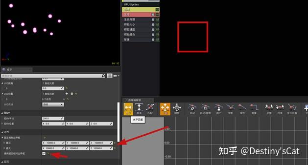 UE4：特效半透明问题汇总 - 知乎