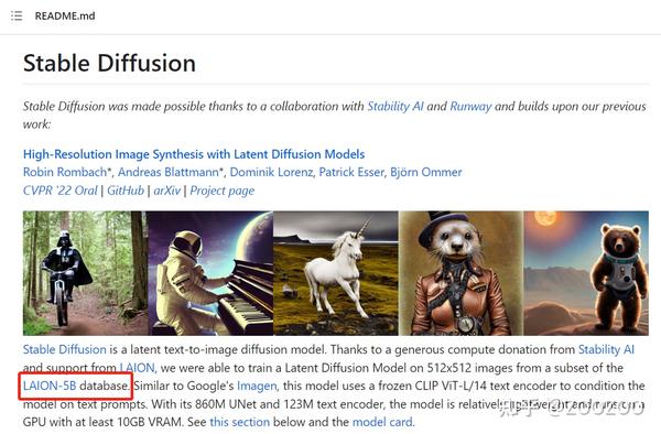 如何准备训练标签，Stable Diffusion/LoRA训练须知 - 知乎