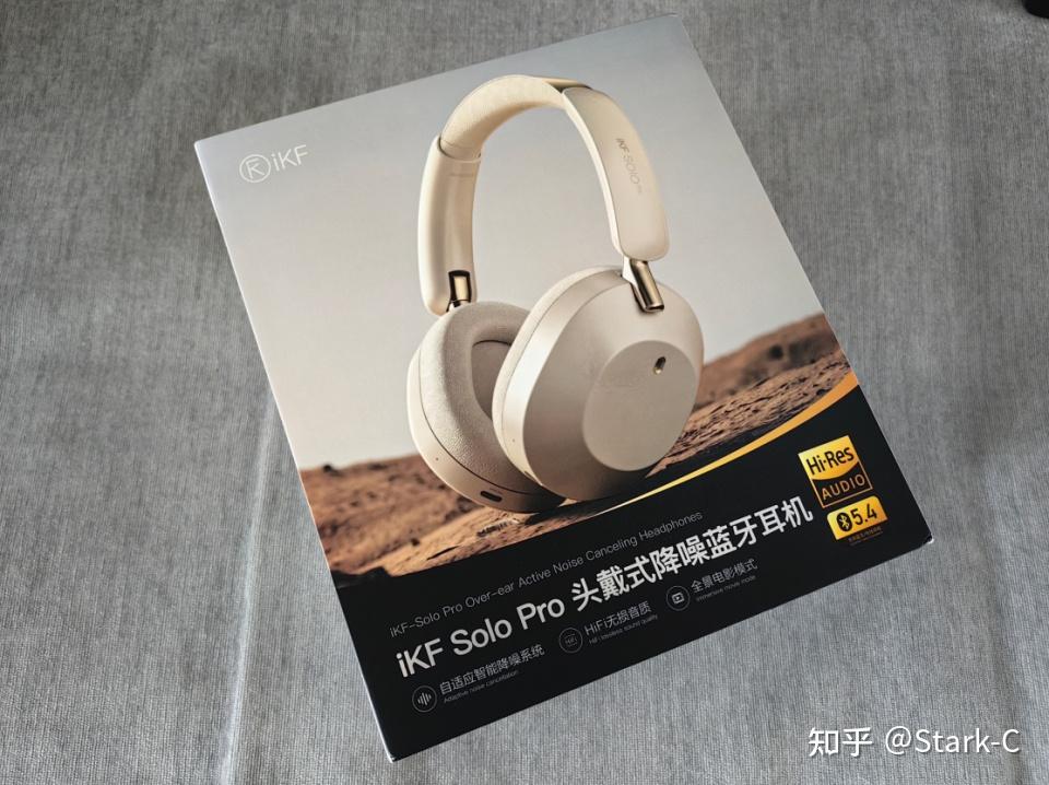 几百块钱就能体验头部追踪？iKF Solo Pro头戴式降噪蓝牙耳机评测 - 知乎