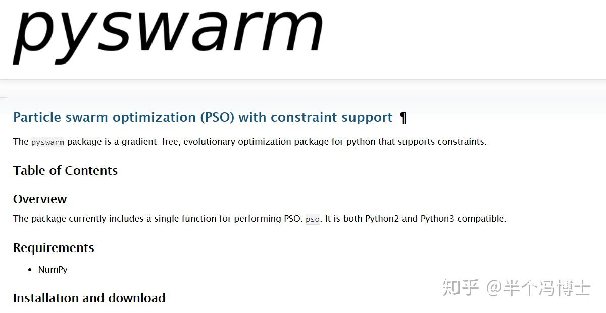 一个很随意的Python智能优化库，一个文件就是一个库-- PySwarm - 知乎
