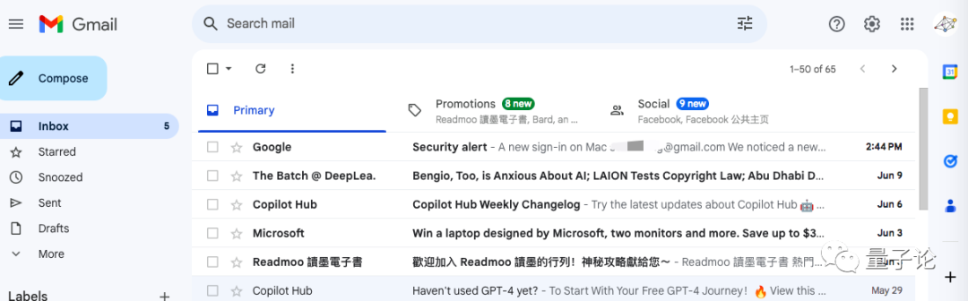 谷歌账号登录及GMail邮箱使用最新保姆级教程 - 知乎