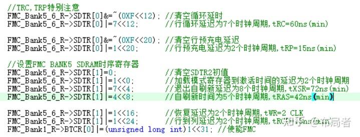 STM32H743 SDRAM操作 - 知乎