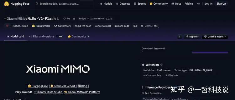 小米大模型MiMo-V2-Flash正式亮相：这一次，是真有料！ - 知乎