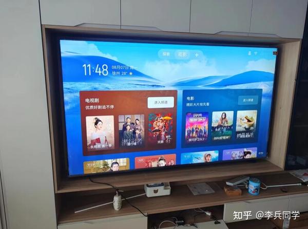 TCL85T7H（85英寸tcl85t7h电视）怎么样？入手八天优缺点评测