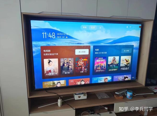 TCL85T7H（85英寸tcl85t7h电视）怎么样？入手八天优缺点评测