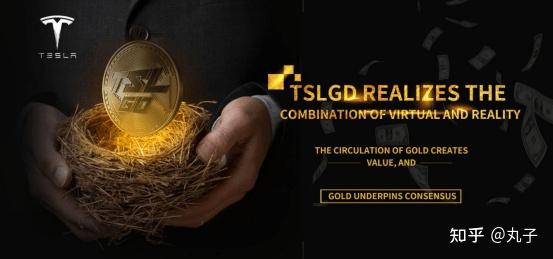 区块链+黄金|TSLGD构建黄金产业新格局 - 知乎