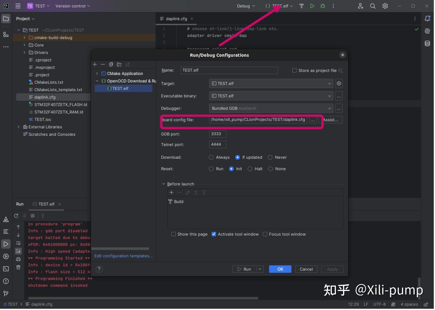 优雅开发STM32--linux环境使用Clion和CubeMX开发STM32 - 知乎