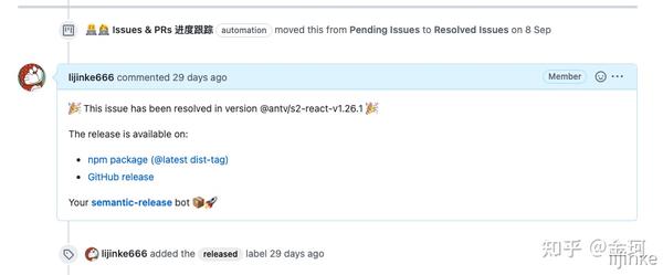 使用 Github Action 来做自动化 - 知乎