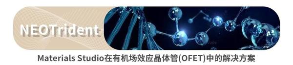 COSMOlogic专题一：溶液热力学性质预测软件COSMOtherm - 知乎