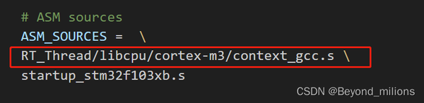从零开始移植 RT-Thread 到 STM32 （一）（适配GCC环境） - 知乎