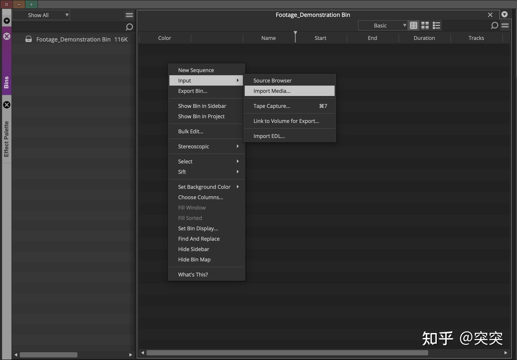 【Avid MC 系列教程】04 素材的管理与导入 - 知乎