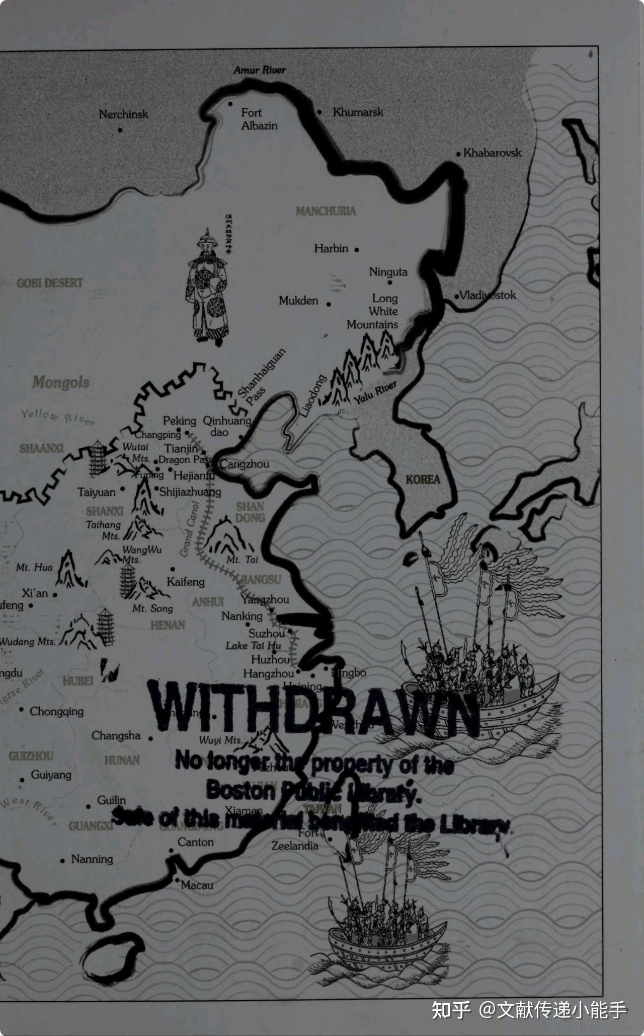 金庸,书剑恩仇录,英译本,英文版,The book and the sword by Jin Yong trans by Graham ...