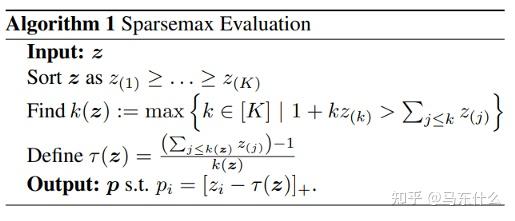 sparsemax和softmax - 知乎