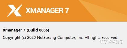 NetSarang Xmanager7 Xshell7 Xftp安装教程 - 知乎