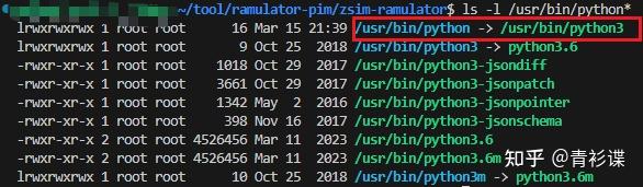 [体系结构模拟器] ZSim&Ramulator小白安装指南 - 知乎