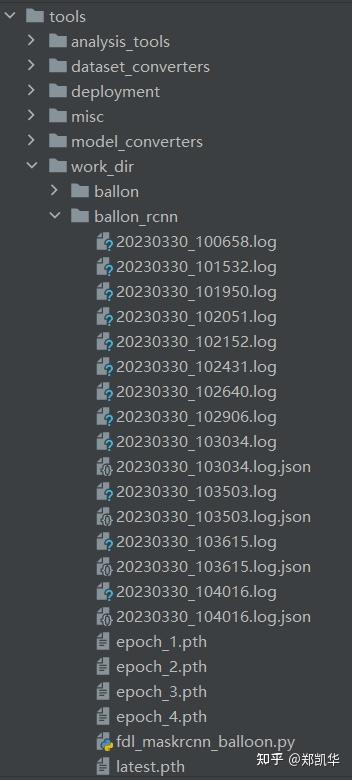 基于mmdetection使用maskrcnn对气球数据集进行训练 知乎