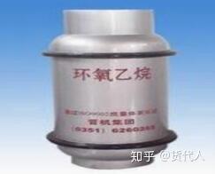 2类气体危险品专业知识详解 - 知乎